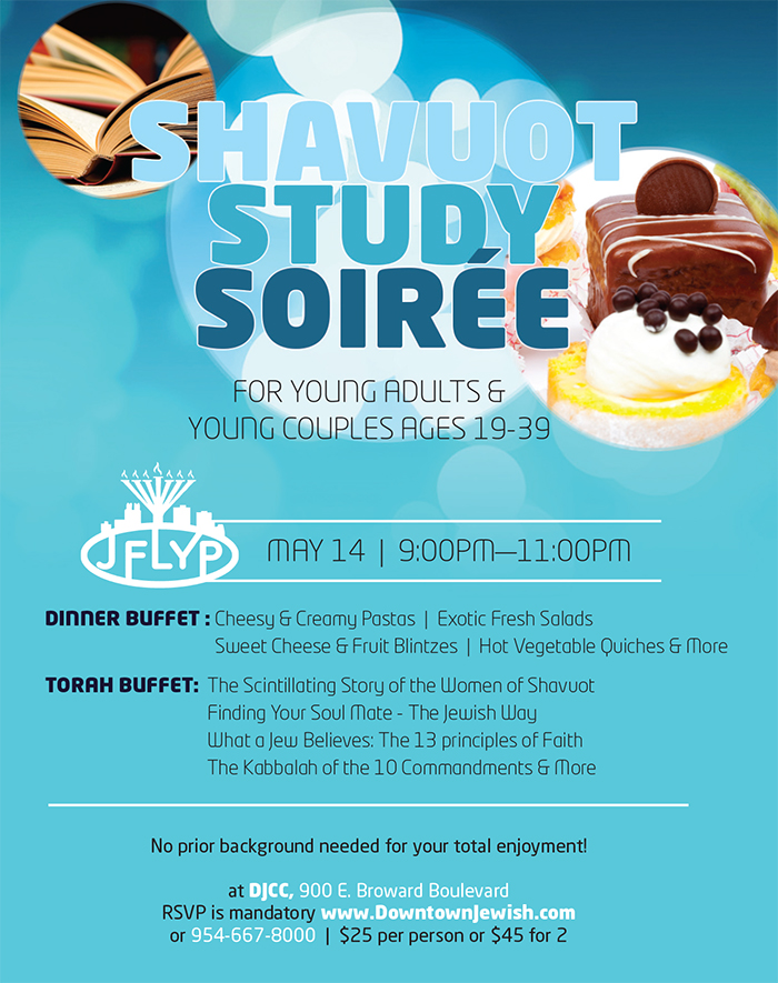 Kaplan-Shavuot-2013-2 - DJCC