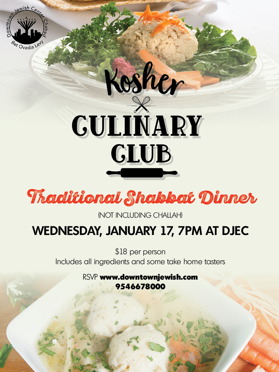 JAN_events (2) - DJCC