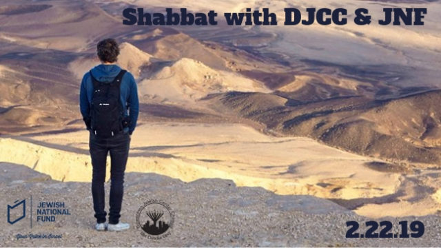 Shabbat with DJCC & JNF - DJCC
